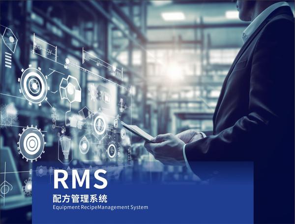 智现未来 | 中国唯一上线多条12吋量产产线的国产工程智能系统提供商 - 智能制造